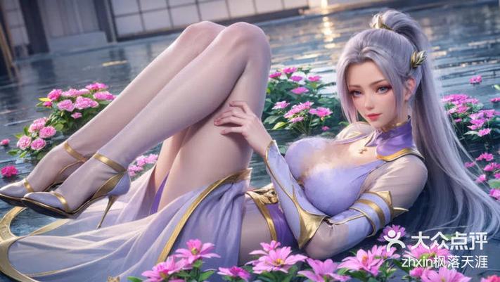 斗破苍穹V2.9.0v3