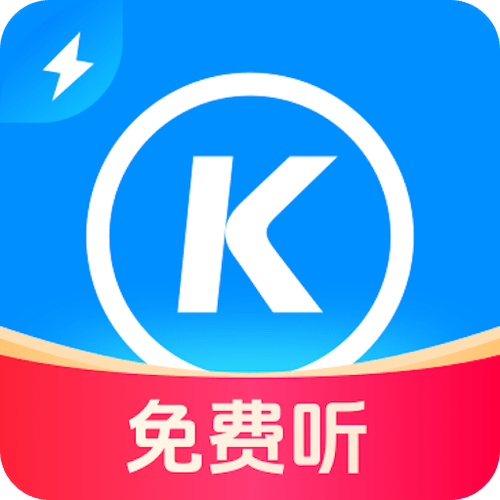 酷狗k歌官方下载图标
