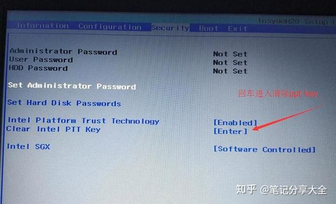 联想重装系统后卡在系统界面图标