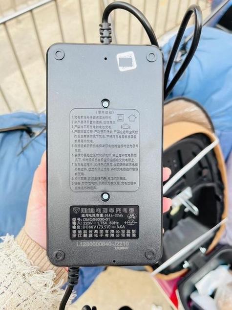 雅迪充电器型号对照表图标