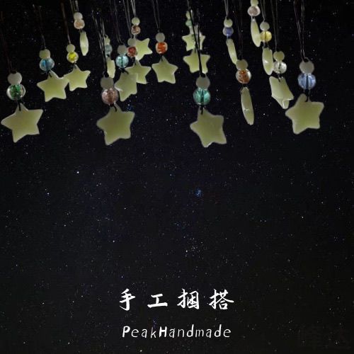 苹果手机半夜自己亮屏显示图标