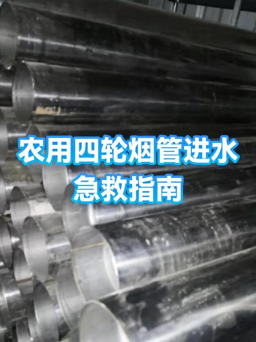 怎样才能让烟像水一样流动图标