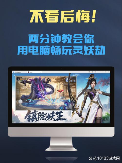 修仙宗门破解版内置菜单图标