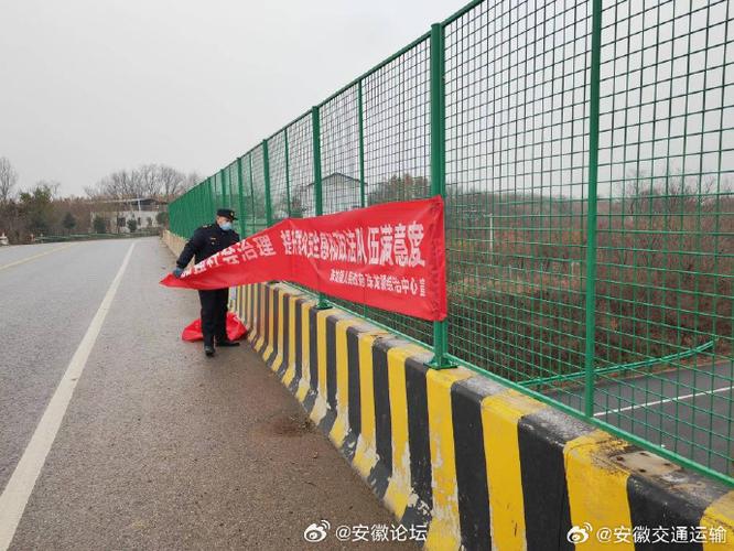 国内用line需要翻墙吗图标