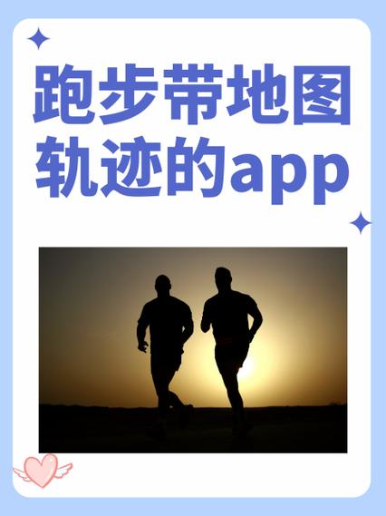 keep跑步模式怎么进入图标