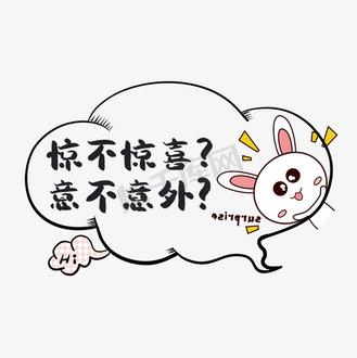 美女一觉醒来肚子变大怀孕了图标
