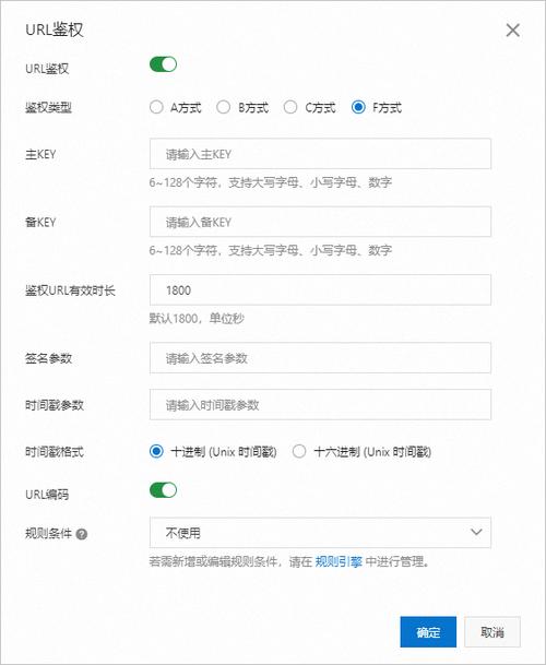 surfborad免费配置URL地址截图