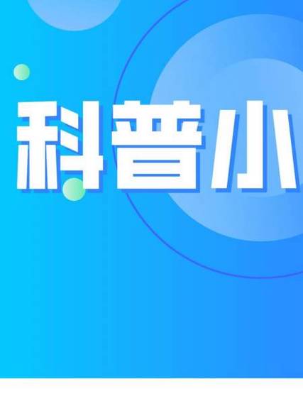 度小视app官方下载图标