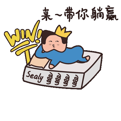 我直接躺赢女儿欣欣小说全文阅读图标