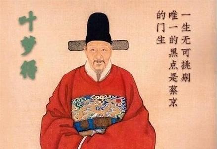 翩翩才子什么意思图标
