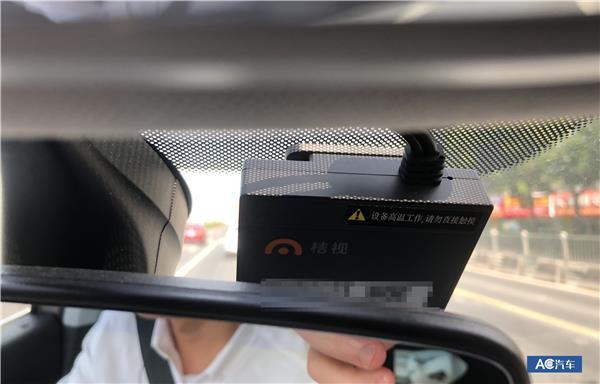 滴滴车上面有监控吗