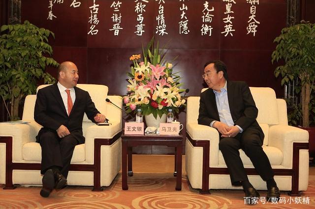 中国矿业大亨富豪图标