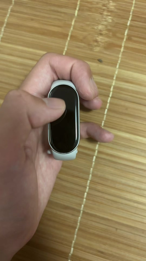 小米手环为什么老是亮图标
