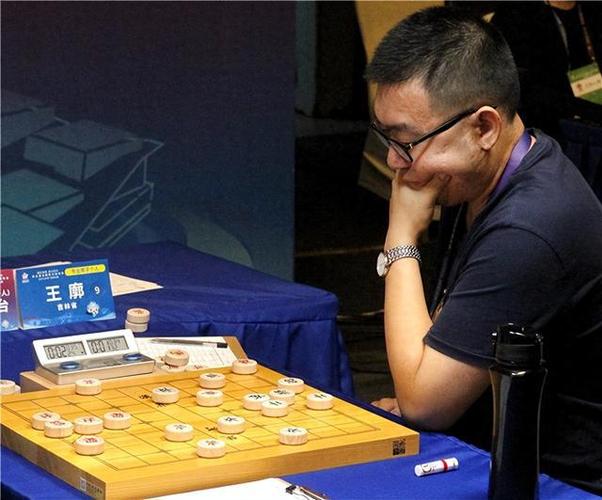 中国象棋软件哪个好图标
