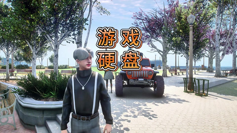 pcl2适合单人玩的整合包