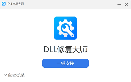 win7系统音响没有声音怎么办图标