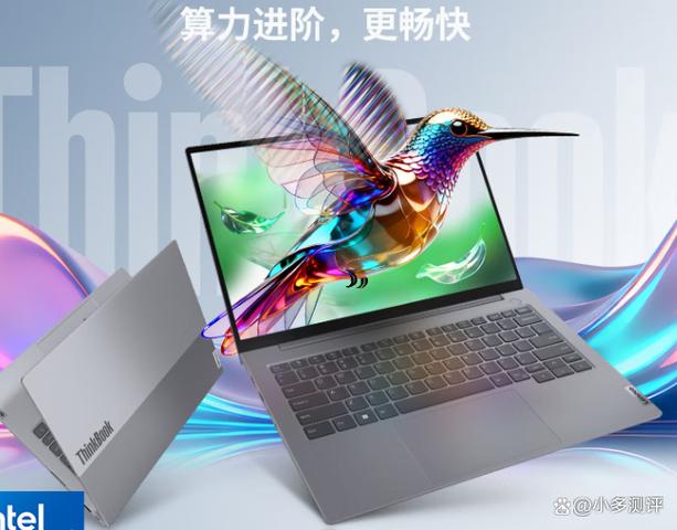 联想最建议买三款图标