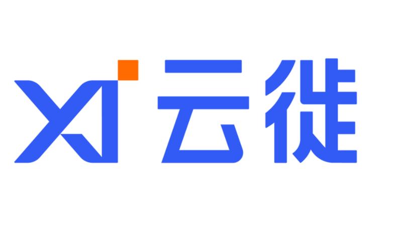 云徙科技