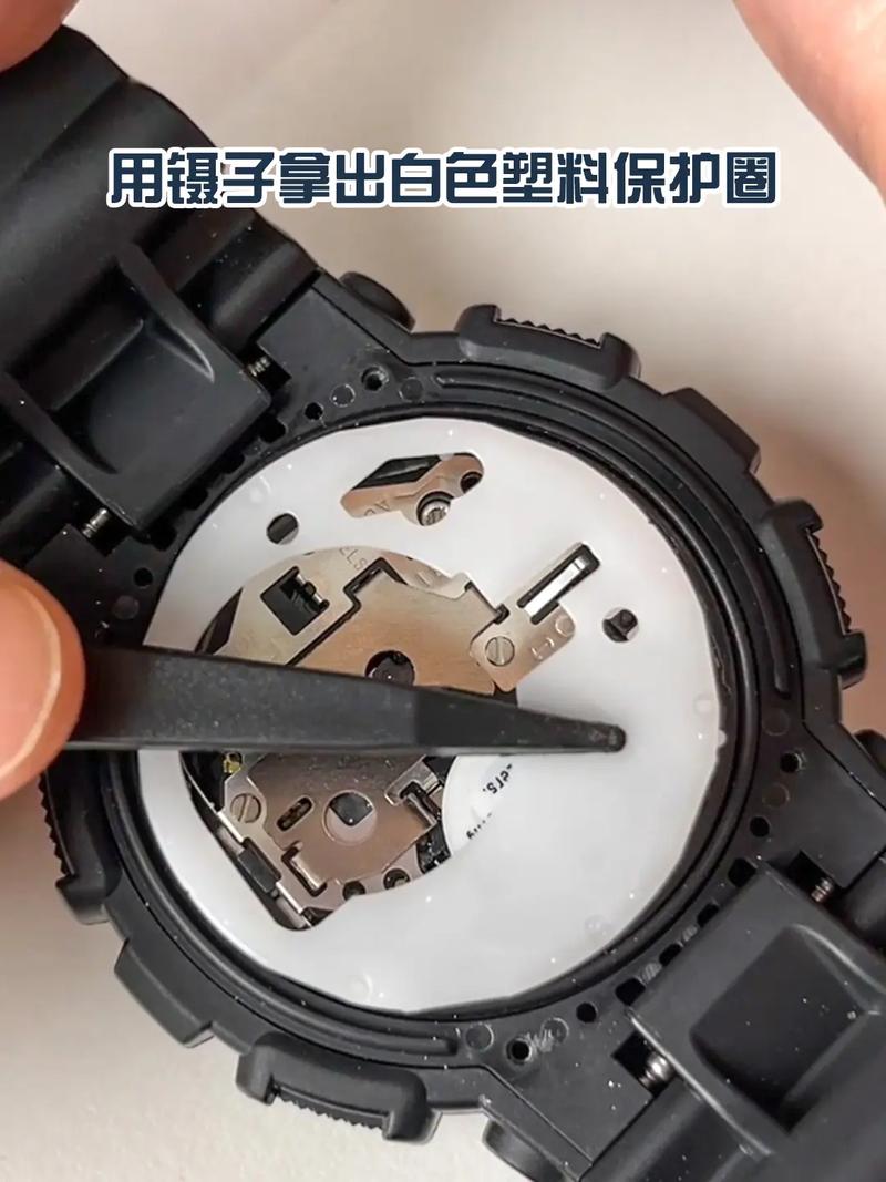 卡西欧手表表把拆卸图解截图