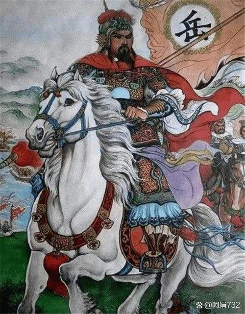 岳飞杀过的金军大将