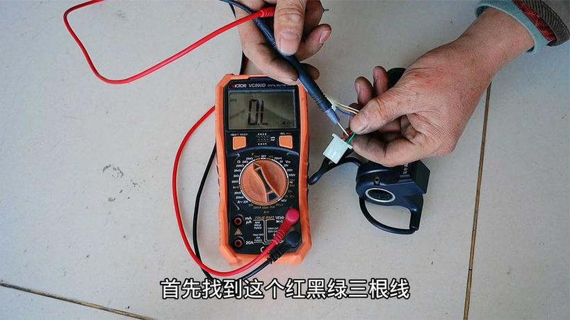 电三轮怎样测转把好坏截图