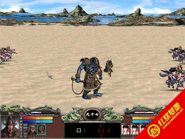 三国群英传7演义版1.9最强必杀