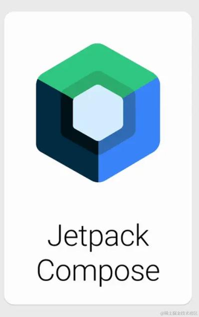 jetpack下载