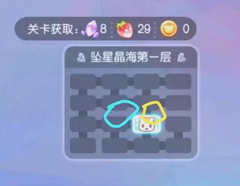 奥比岛梦幻国度第一宫迷宫攻略截图