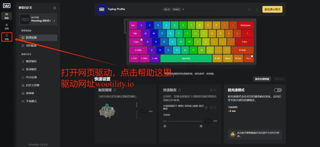win10显卡驱动不兼容蓝屏图标
