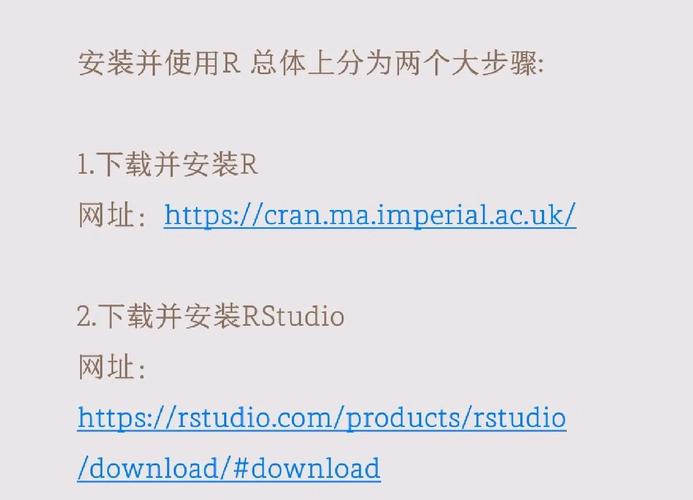 kr汉化补丁怎么用图标