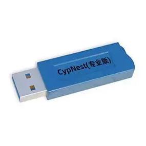 cypnest免加密狗版图标