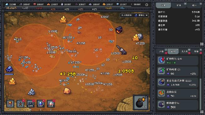 我家有矿steam移植图标