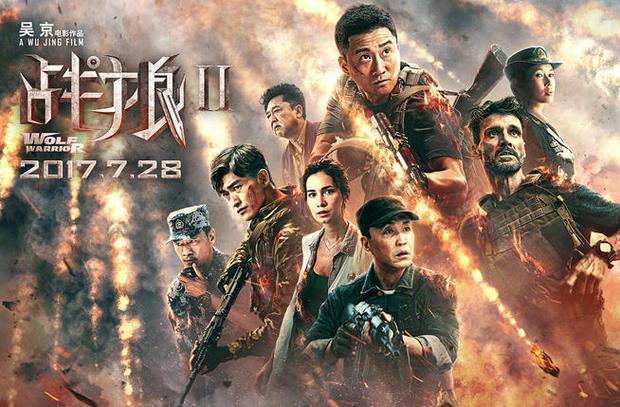战狼影院影视大全免费观看图标