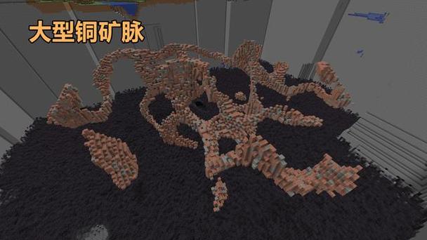 我的世界矿脉mod图标