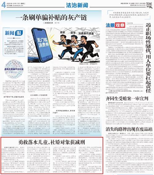 木瓜应急贷款从哪下载图标