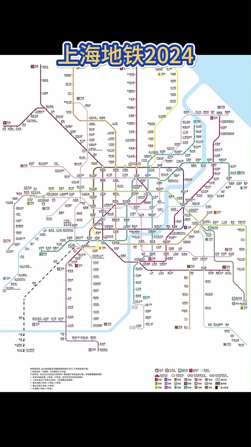 上海地铁规划图2035终极版高清图标
