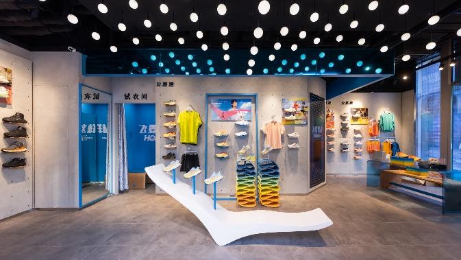 hoka专卖店图标
