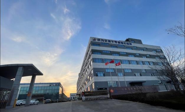 山东鲁光电子科技有限公司截图