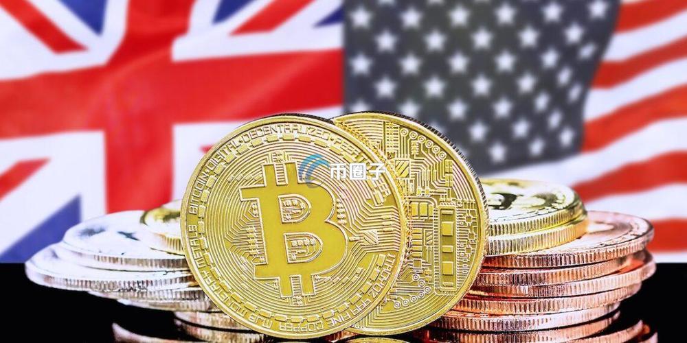 英国加密货币