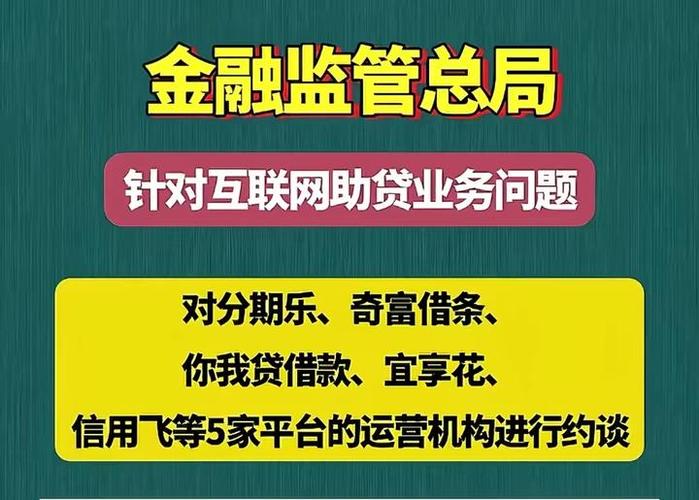 跆拳道不退费可以报警吗图标