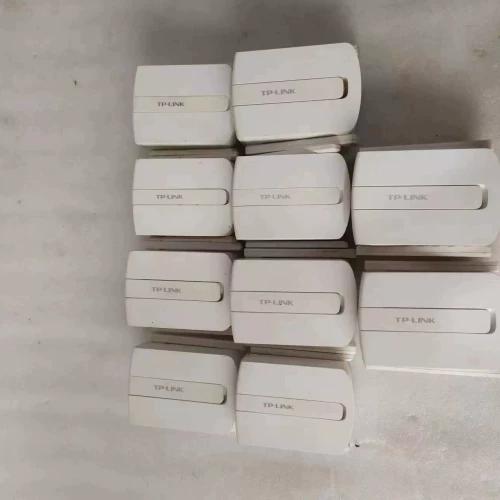 TP-LINK450M无线扩展器图标