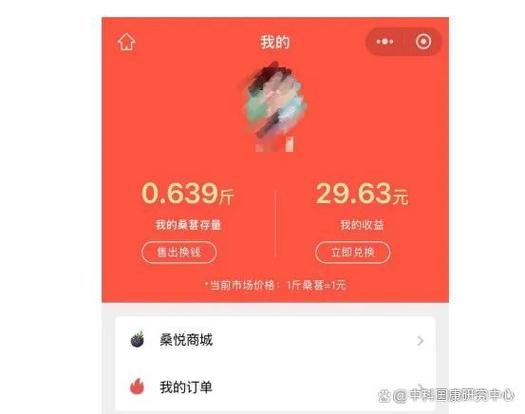 每日签到领现金图标