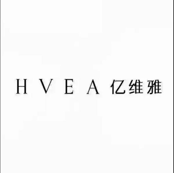 亿维是什么品牌截图