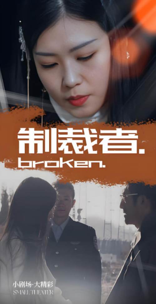 爱玩在线观看免费播放电视剧大全图标