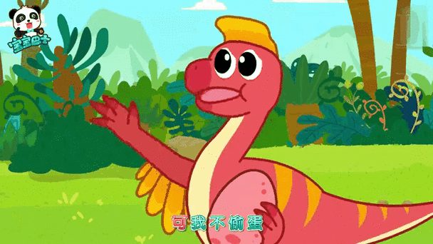 宝宝巴士最新版的恐龙世界截图