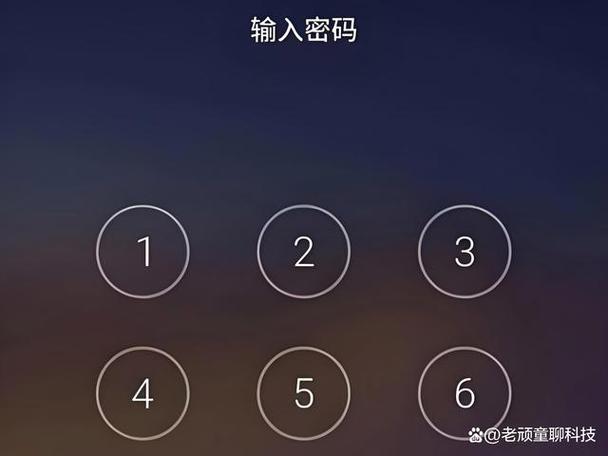 苹果手机忘记pin码怎么办