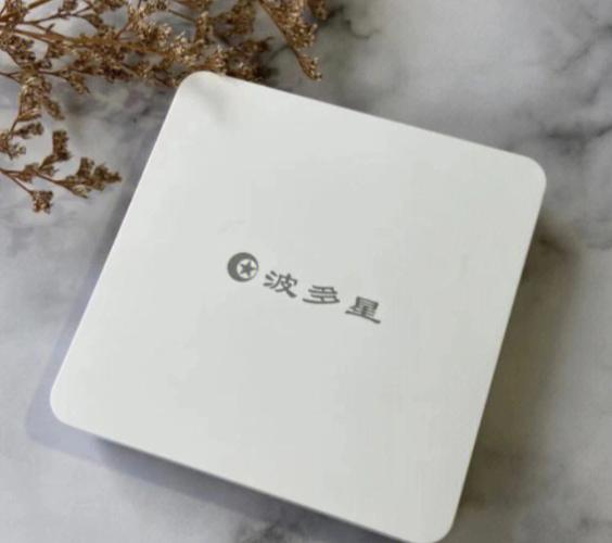 极致盒子电视版截图