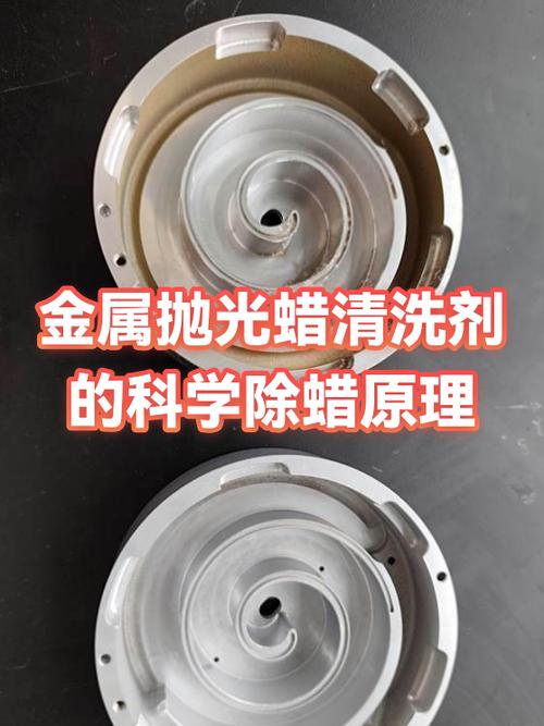 抛光不用抛光膏可以吗图标