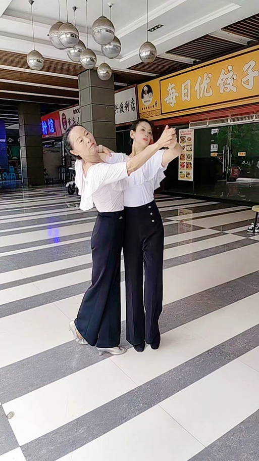 学跳交谊舞截图
