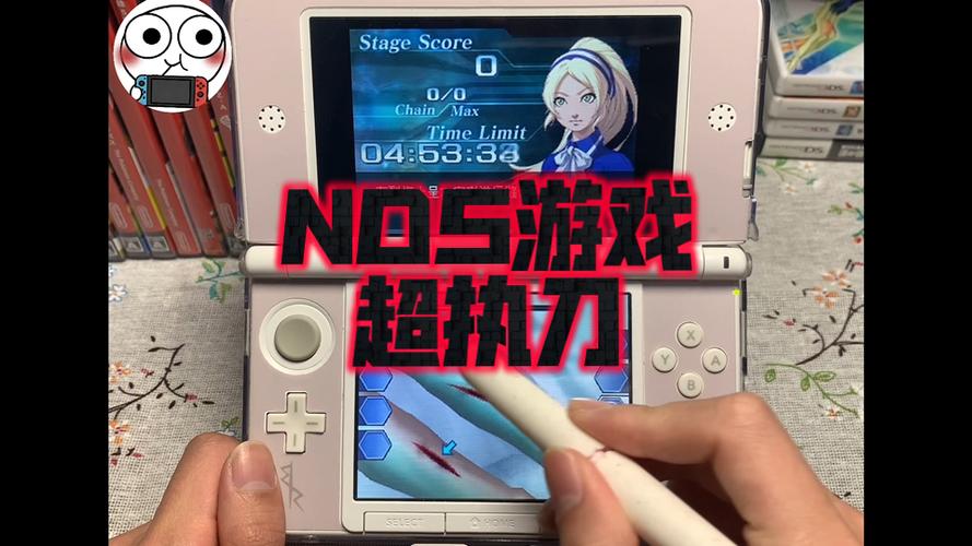 nds刷装备的游戏